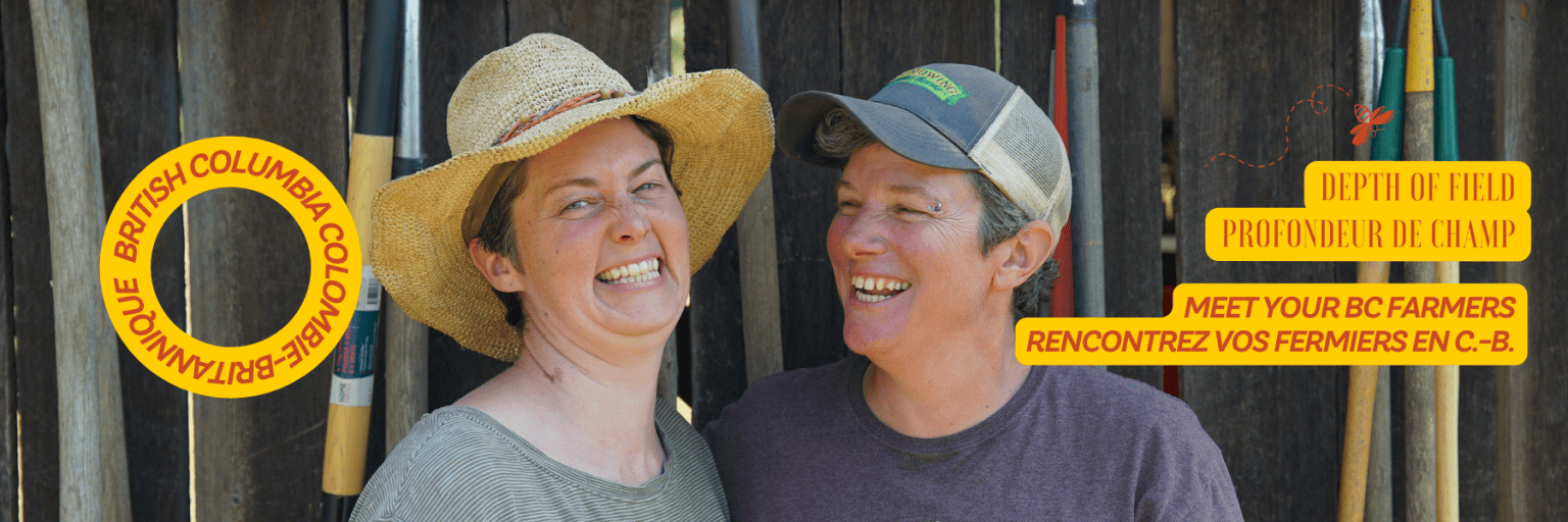 Four BC Farms featured in Depth of Field: Films About Farming